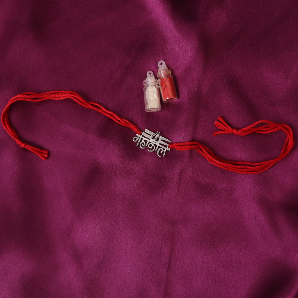 Sacred Mahakal Typography Thread Rakhi (Roli+Chawal) – The Advitya