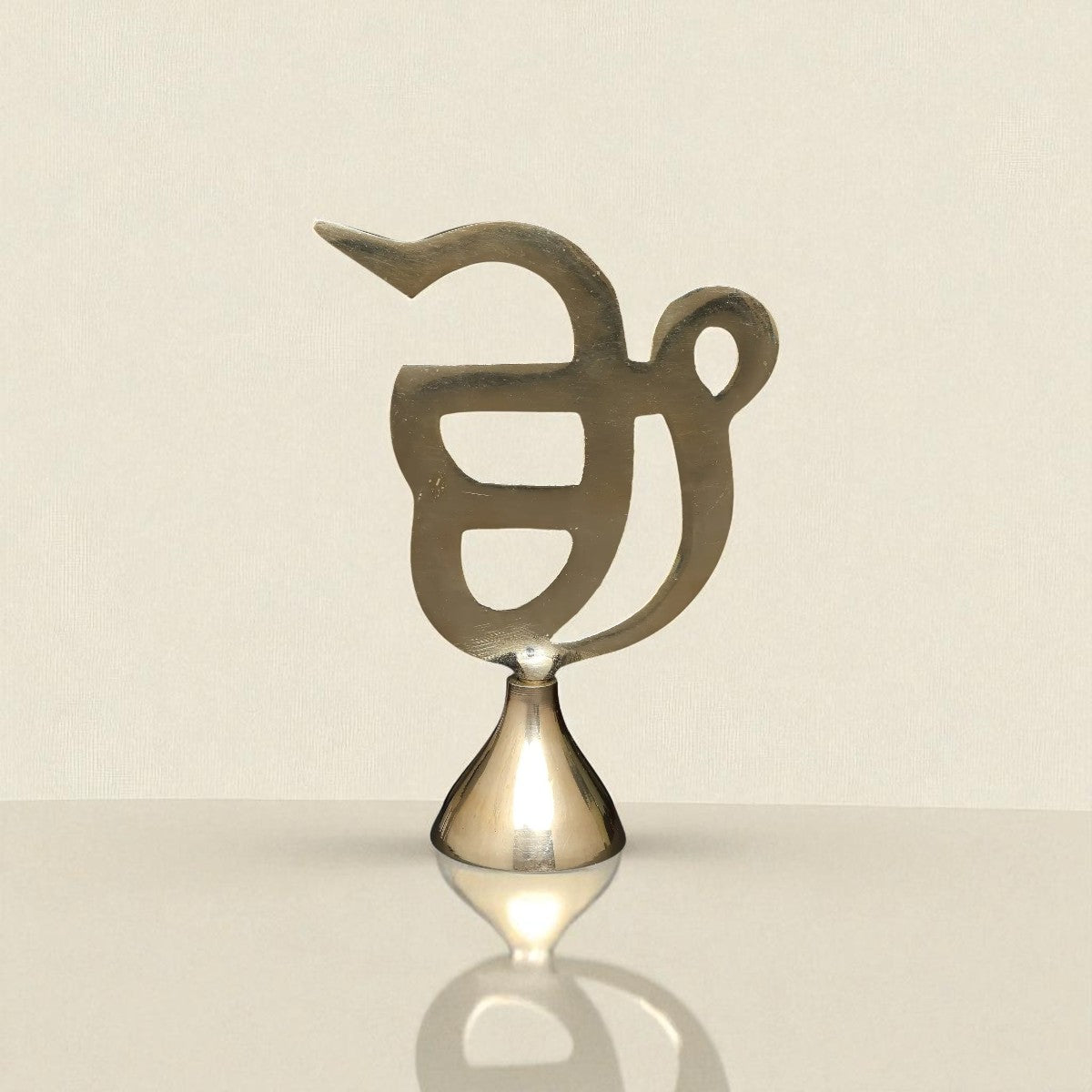 Brass Ek Onkar - Sikh Religious Symbol – The Advitya